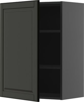 IKEA METOD Wandschrank mit Böden