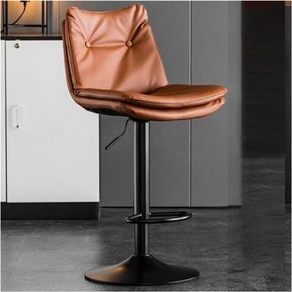 Generic Verstellbarer Drehhocker mit R&uuml;ckenlehne, Tresenstuhl aus PU-Leder, Fu&szlig;st&uuml;tze f&uuml;r K&uuml;cheninsel, Essbereich, Pub, Caf&eacute;, Fr&uuml;hst&uuml;cksecke