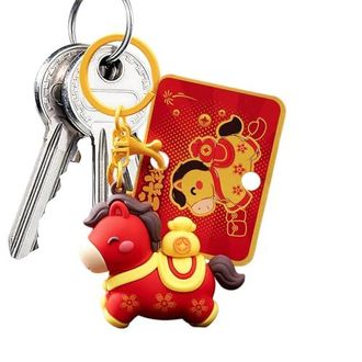 Generic Porte-cl&eacute;s cheval | D&eacute;corations du Nouvel An chinois 2026 | Breloque cheval - pour femmes, hommes, adultes, adolescents, sac &agrave; dos, souvenir, bureau, 
