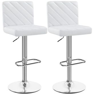 Yaheetech Lot de 2 Tabourets de Bar en Similicuir Réglables en Hauteur 92 - 113,5 cm Chaises de Bar Sièges Pivotants Modernes Design Rayures Tabourets Hauts