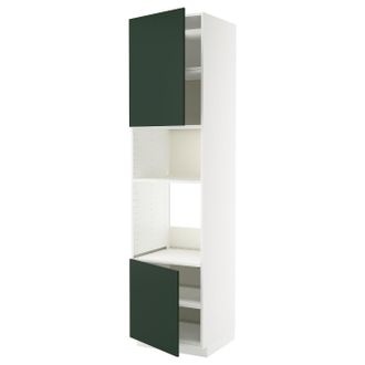 IKEA METOD Hochschrank f&uuml;r Einbauger&auml;te