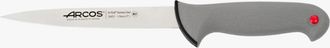 Arcos Fischmesser aus Edelstahl NITRUM 18 cm - Ideal f&uuml;r Fisch/Sole, Griff aus Polypropylen mit Elastomerbeschichtung - Schwarz, Serie Pruebas
