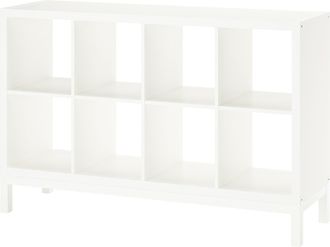 IKEA KALLAX Regal mit Untergestell