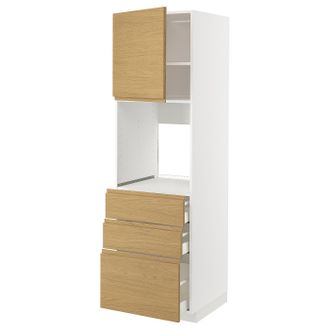 IKEA METOD / MAXIMERA Hochschr f Of+Tü/3 Sch