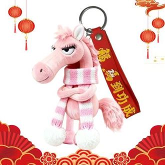 Generic Breloque Porte-cl&eacute;s - Pendentif En &Eacute;mail Mignon De 20 Cm, M&eacute;tallique Durable, Accessoire De sac&Agrave; Dos Au Design De Dessin Anim&eacute; Color&eacute; | sacAmusant, sa