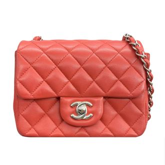 Chanel Quilted Leather Mini Square Flap Bag