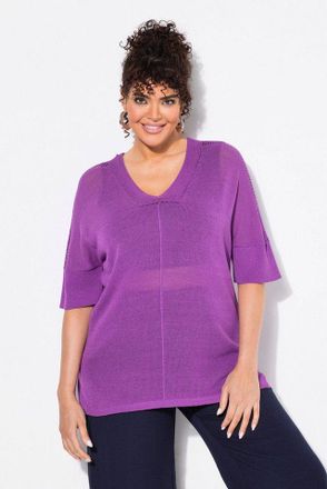 Ulla Popken Strickpullover Pullover Ziernaht oversized V-Ausschnitt Halbarm