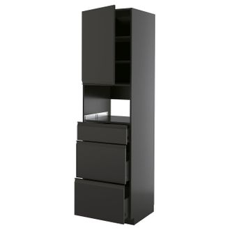 IKEA METOD / KNIVSHULT Hochschrank f&uuml;r Einbauger&auml;te