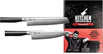Kai Kai Kamagata Monster-Set Tim Mälzer Brotmesser + Kochmesser + signiertes Kochbuch Edelstahl/Kunststoff, TMKCB22, Schwarz/Silber