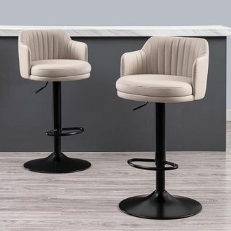 Generic Barhocker-Set, 2er-Set, 360&deg; drehbar, verstellbar, mit R&uuml;ckenlehne, hohe K&uuml;chenhocker/K Grau/67-88 cm