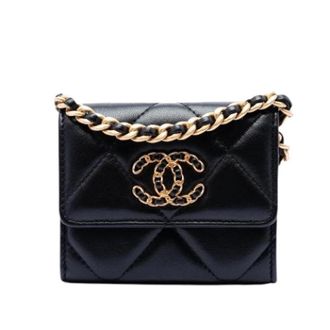 Chanel Pre-owned Quilted Crossbody Bag - - Pre-owned - Damen - Schwarzk - ONE SIZE