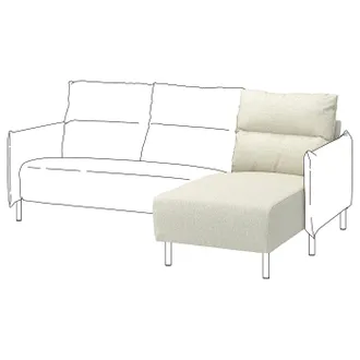 IKEA MANNARP Bezug f&uuml;r R&eacute;camiere