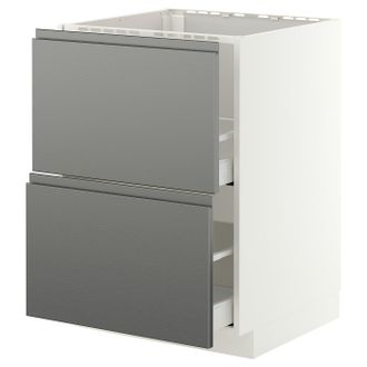 IKEA METOD / MAXIMERA Unterschr. f Sp&uuml;le/2 Fronten/2Sch