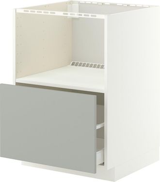 IKEA METOD / MAXIMERA Unterschrank f&uuml;r Einbauger&auml;te