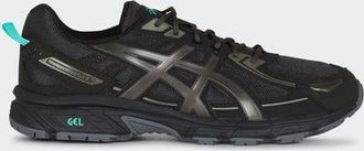 Asics Baskets - Taille 43,5