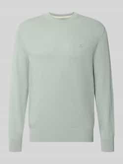 Marc O'Polo Regular Fit Pullover aus Baumwoll-Mix mir Schurwoll-Anteil
