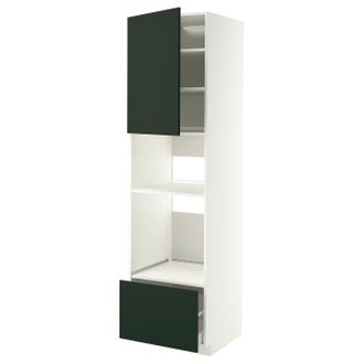 IKEA METOD / MAXIMERA Hochschrank f&uuml;r Einbauger&auml;te