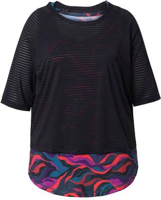 Ulla Popken T-Shirt Funktions-Shirt doppellagig Rundhals 3/4-Arm