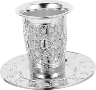Holibanna Metall Weinbecher Mit Untertasse F&uuml;r Shabbat Und Feiertage Traditionelles Judaica Design Kidduschbecher F&uuml;r J&uuml;dische Zeremonien