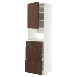 IKEA METOD / MAXIMERA Hochschrank f&uuml;r Einbauger&auml;te