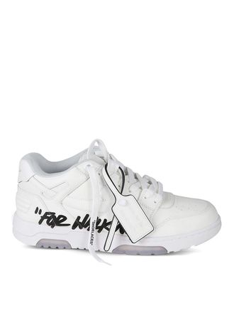 Off-white Baskets - Blanc