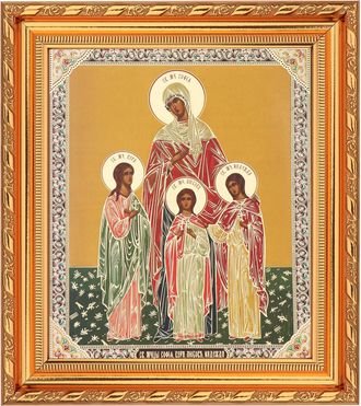 NKlaus Vera, Nadejda, Lybov u. Sofia - Ikone im Rahmen mit Glas 21x18cm christlich 39033