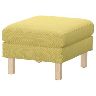 IKEA SALTSJ&Ouml;BADEN Hocker