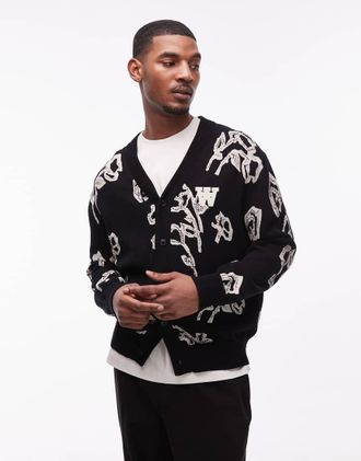 Wood Wood Double A By Wood Wood - Leif - Gilet - Multicolore