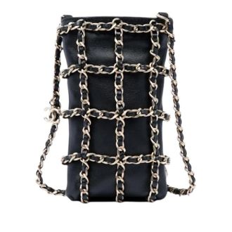 Chanel Pre-owned Mini Umh&auml;ngetasche - - Pre-owned - Damen - Schwarzk - ONE SIZE