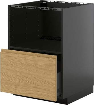 IKEA METOD / KNIVSHULT Unterschrank f&uuml;r Einbauger&auml;te