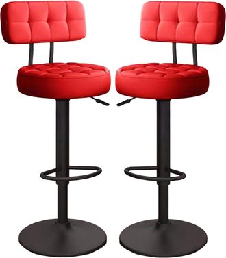 Generic Drehbare, H&ouml;henverstellbare Barhocker (2Er-Set), Gepolstert mit Pu-Leder und R&uuml;ckenlehne, Stabile Metallbeine, 60-80 cm Hoch, Ideal f&uuml;r K&uuml;cheninseln u