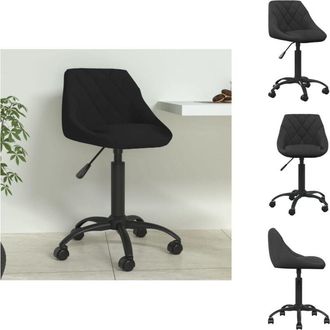 vidaXL Esszimmerstuhl Schwarz Samt - Esszimmerstuhl - Samtsessel - Drehstuhl - H&ouml;henverstellbar - B&uuml;rostuhl