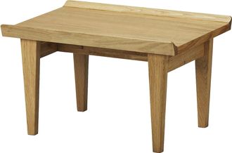 IKEA GUTTANE Beistelltisch