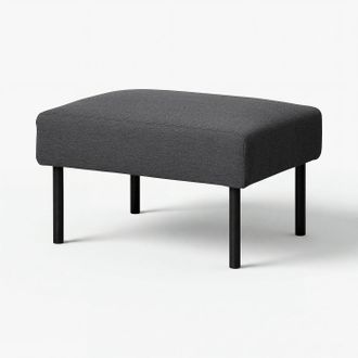 IKEA GLOSTAD Hocker