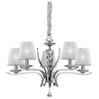 Ideal Lux Ideal Lux - Pegaso - Lustre en cristal &agrave; 5 ampoules &agrave; bras multiples, chrome, fini blanc, E14