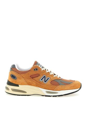 New Balance Baskets - Orange