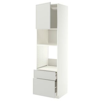 IKEA METOD / MAXIMERA Hochschrank f&uuml;r Einbauger&auml;te
