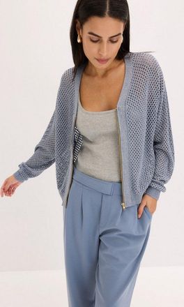 Bonprix Strickjacke Oversize-Passform, mit Rei&szlig;verschluss vorne