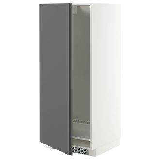 IKEA METOD Hochschrank f K&uuml;hl-/Gefrierschrank