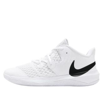 Nike Hyperspeed Court - - Sport - Herren - Wei&szlig; - 45 1/2 EU