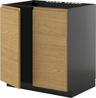 IKEA METOD Unterschrank für Spüle + 2 Türen