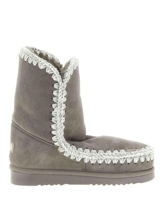 Mou Stiefeletten - Grau