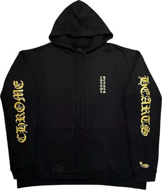 Chrome Hearts hoodie 1988 à paillettes - Noir