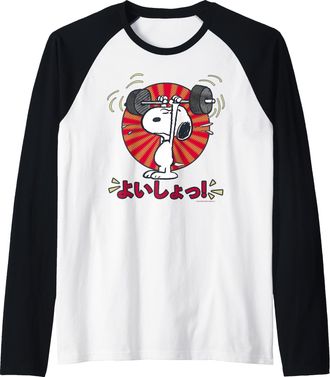Peanuts Tokyo Snoopy Workout Japan Comic Retro 90er Jahre Gym Manga Raglan