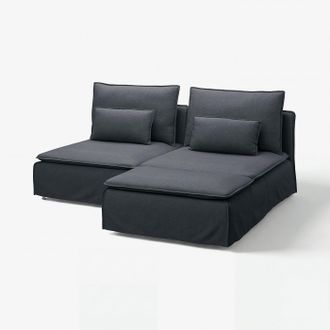 IKEA S&Ouml;DERHAMN 2er-Sofa mit R&eacute;camiere
