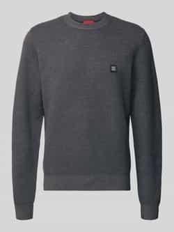 HUGO BOSS Regular Fit Strickpullover mit Schurwoll-Anteil Modell SETAL