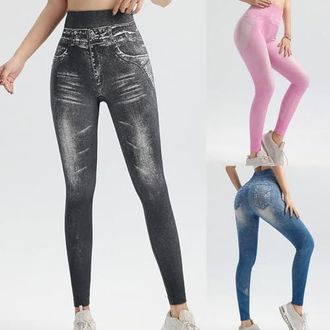 Onsoyours Jeggings Imitation Jean Femme Yoga Leggings Taille Haute Ceinture Stretch Slim Jeggings Extensible Pantalon Imitation Denim A Bleu S