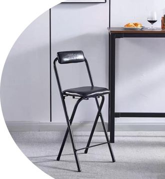 Generic Klappbarer Barhocker mit R&uuml;ckenlehne, hoher Stahlstuhl, Tresenh&ouml;he mit gepolstertem Ledersitz f&uuml;r K&uuml;cheninsel, Caf&eacute;, Esszimmer