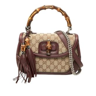 Gucci Sac bandouli&egrave;re Bamboo Pre-owned - Femme - Pre-owned - Beige - Taille: ONE Size