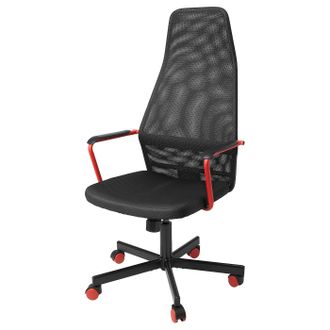 IKEA HUVUDSPELARE Gamingstuhl